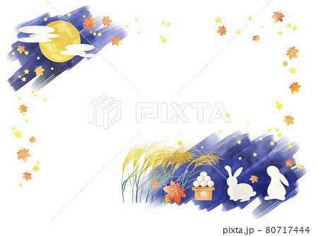 お月見 お団子 手描き すすきのイラスト素材 - PIXTA お月見 お団子 手描き すすきのイラスト素材 - PIXTA